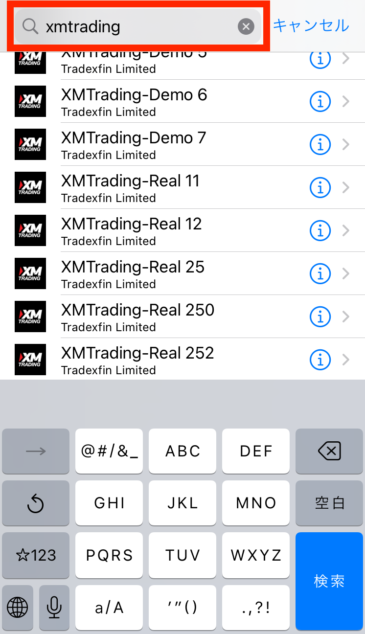 XMのログイン方法｜会員ページ・MT4/MT5・スマホアプリ | CRYPTOFX（クリプトFX）