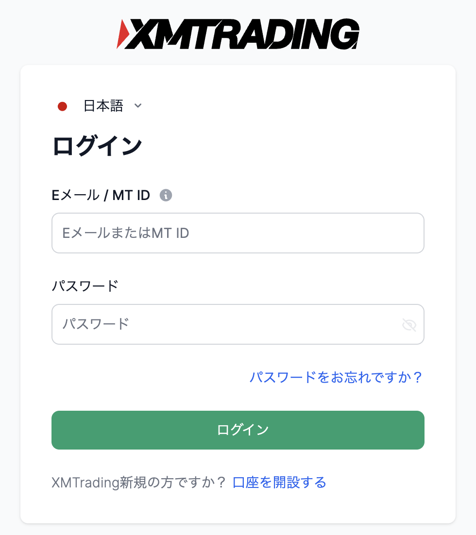 【全5種類】XMの出金方法とルール｜手数料・反映日数も徹底解説 | CRYPTOFX（クリプトFX）